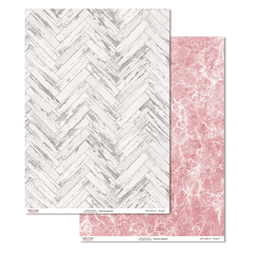 Decoupage Paper TEXTURES. Huge Selection of Decoupage Paper Large Size ...